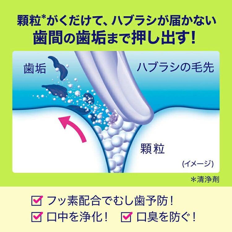 クリアクリーン ナチュラルミント 120g :4901301386182:Goodsaniaマック土居店 - 通販 - Yahoo!ショッピング