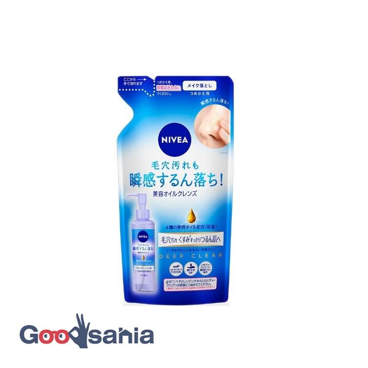 NIVEA ニベア クレンジングオイル ディープクリア 詰替 170ml つめかえ : Goodsaniaマック土居店 - 通販 ...