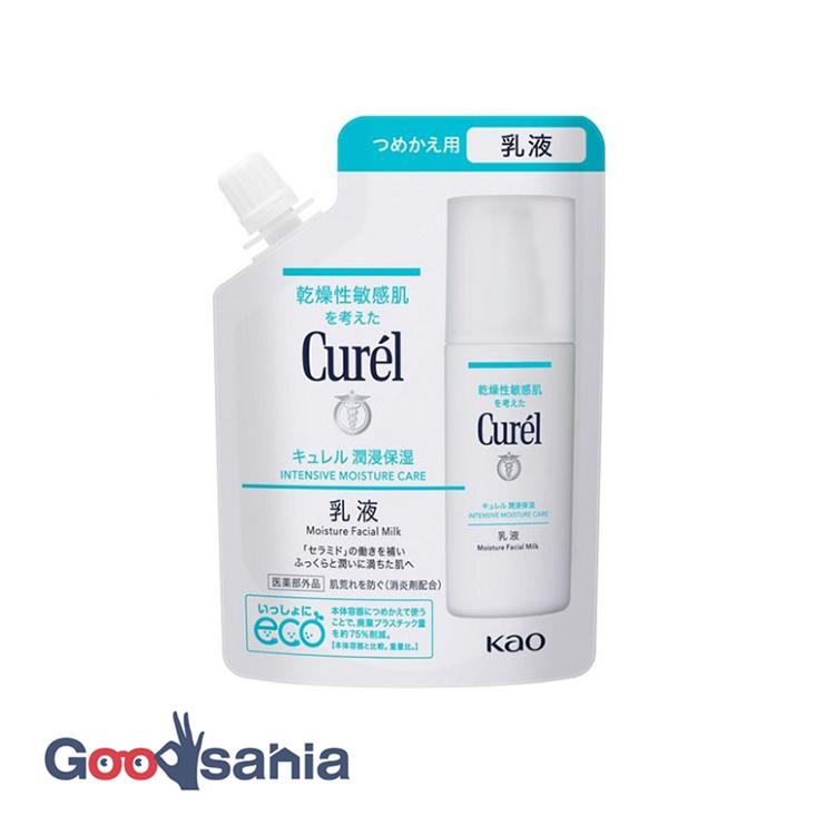 Curel キュレル 潤浸保湿 乳液 つめかえ用 100ml : Goodsaniaマック土居店 - 通販 - Yahoo!ショッピング