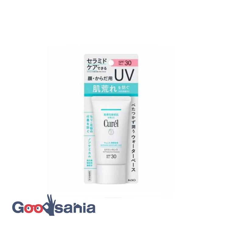 Curel キュレル 潤浸保湿 UVエッセンス 50g : Goodsaniaマック土居店 - 通販 - Yahoo!ショッピング