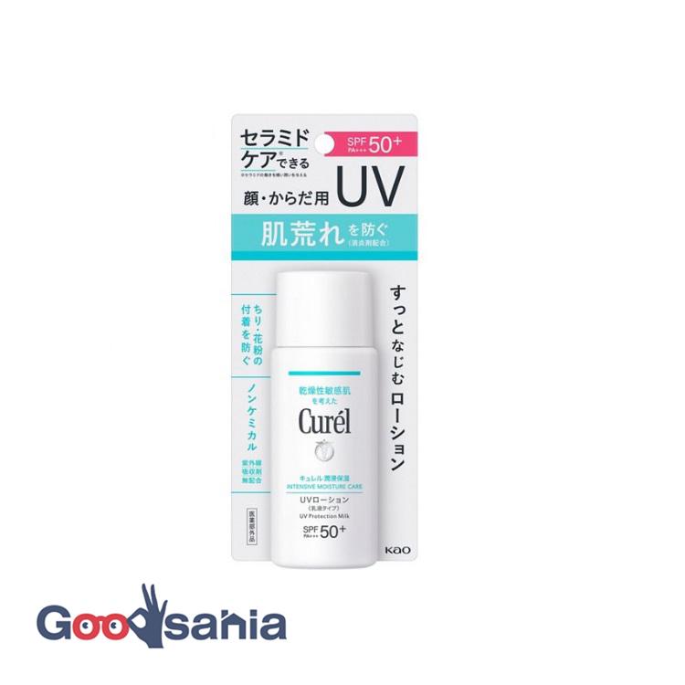 Curel キュレル 潤浸保湿 UVローション 60ml : Goodsaniaマック土居店 - 通販 - Yahoo!ショッピング