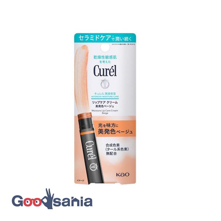 Curel キュレル リップケア クリーム 美発色 ベージュ 4.2g : Goodsaniaマック土居店 - 通販 - Yahoo!ショッピング