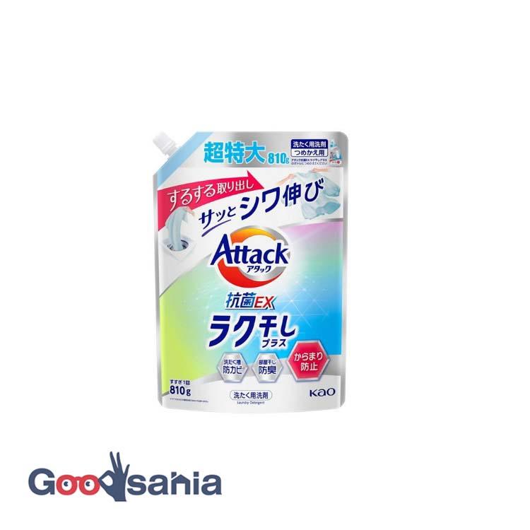 アタック ラク干し つめかえ用 810g : Goodsaniaマック土居店 - 通販 - Yahoo!ショッピング