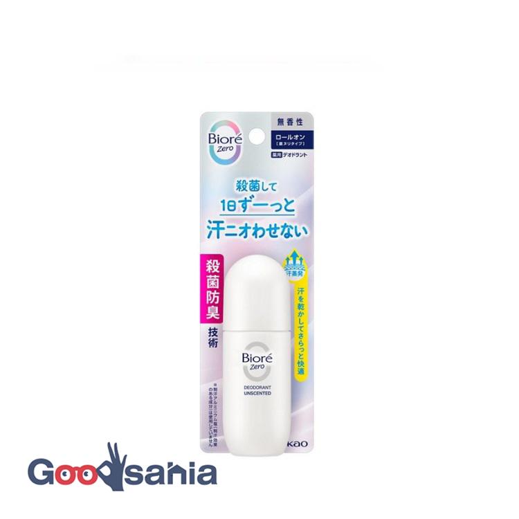 Biore ビオレZero 薬用デオドラント ロールオン 無香性 40ml : Goodsaniaマック土居店 - 通販 - Yahoo!ショッピング