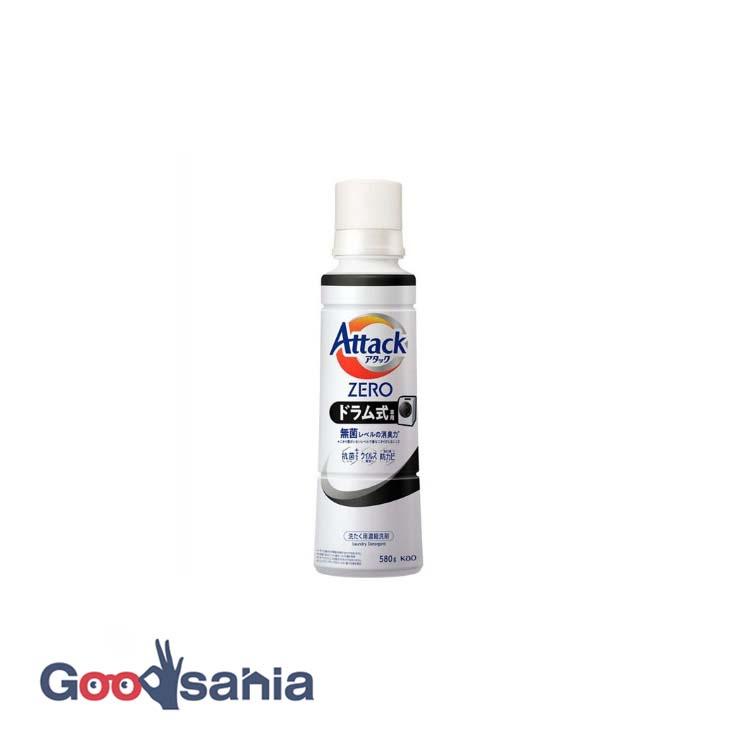 アタックZERO ドラム式専用 本体 580g : Goodsaniaマック土居店 - 通販 - Yahoo!ショッピング