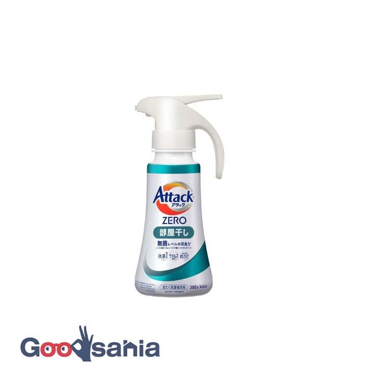 アタックZERO 部屋干し ワンハンドタイプ 380g : Goodsaniaマック土居店 - 通販 - Yahoo!ショッピング