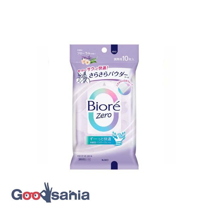 ビオレZeroさらさらパウダーシート 可憐なフローラルの香り 10枚入 : Goodsaniaマック土居店 - 通販 - Yahoo!ショッピング