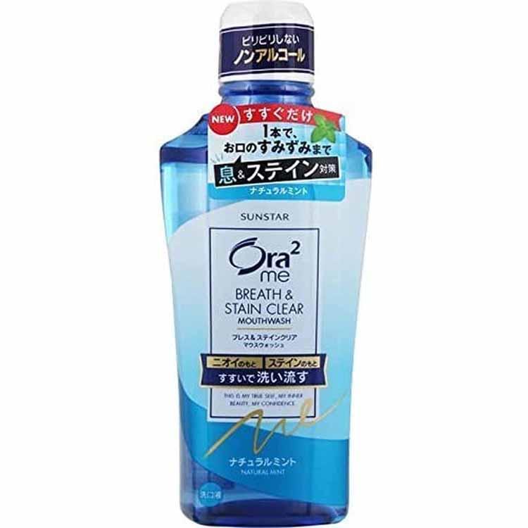 Ora2(オーラツー) ミー ブレス&ステインクリア マウスウォッシュ ナチュラルミント 460ml : Goodsaniaマック土居店 ...