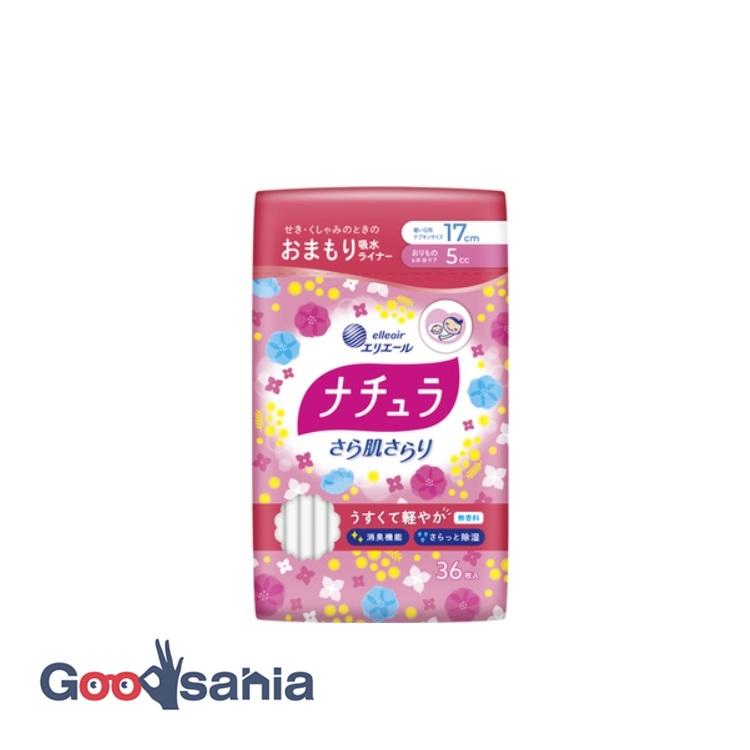 ナチュラ（エリエール） ナチュラ さら肌さらり おまもり吸水ライナー 17cm 5cc 36枚入 : Goodsaniaマック土居店 - 通販 - Yahoo!ショッピング