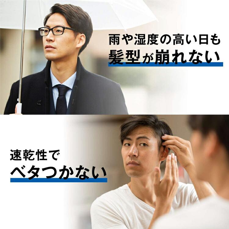 MANDOM (マンダム) メンズヘアスプレー スーパーハード 無香料 275g :4902806197181:Goodsaniaマック土居店 - 通販 - Yahoo!ショッピング