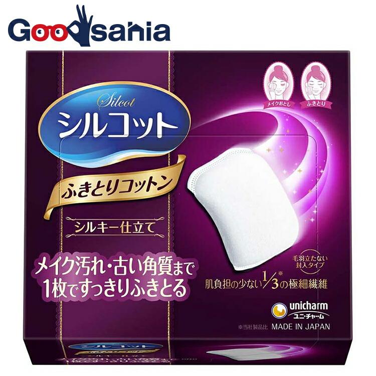 シルコット ふきとりコットン 32枚入 : Goodsaniaマック土居店 - 通販 - Yahoo!ショッピング
