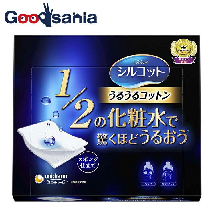 シルコット うるうるコットン スポンジ仕立て 40枚入 : Goodsaniaマック土居店 - 通販 - Yahoo!ショッピング