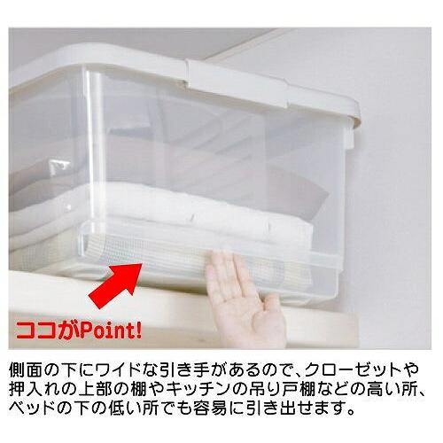 天馬 とっても便利箱 40M カプチーノ ( 引き手つき 引手 蓋つき 蓋 アップロック式 収納ボックス 押入れ収納 押入れ 収納ケース クリアケース 衣装ボックス ...