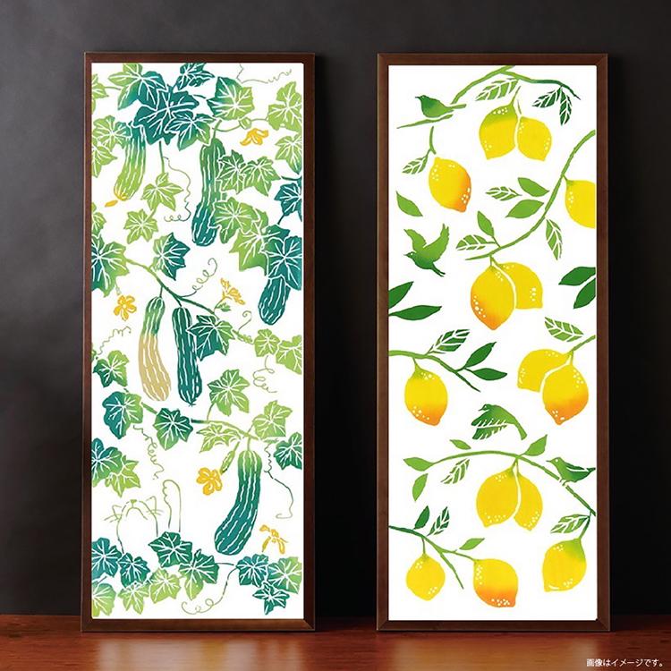 宮本 てぬぐい kenema 注染手ぬぐい 葉陰で休息 日本製 グリーン 約35×90cm 50252 : Goodsaniaマック土居店 - 通販 - Yahoo!ショッピング