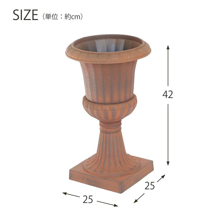村田屋産業 プランター 鉢 ローマポット M ブラウン 約25×25×42cm 3779 : Goodsaniaマック土居店 - 通販 - Yahoo!ショッピング