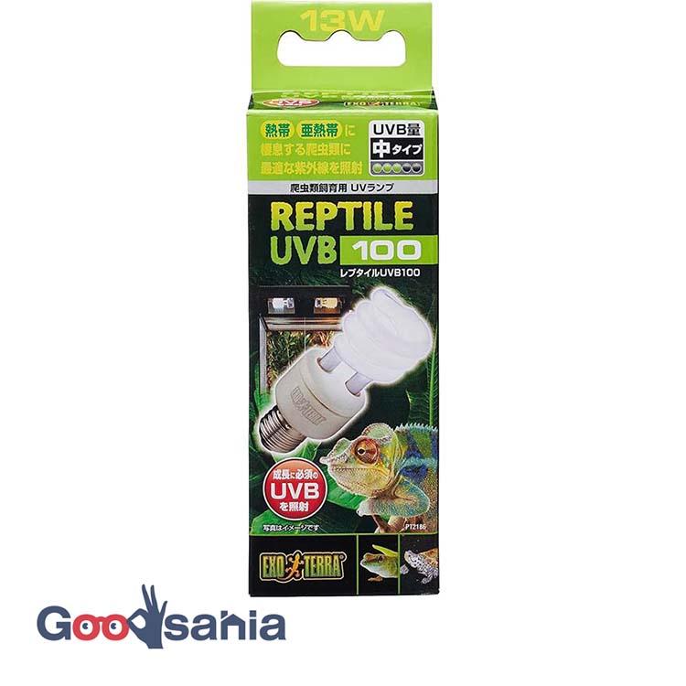 GEX ジェックス レプタイルUVB100 13W PT2186 : Goodsaniaマック土居店 - 通販 - Yahoo!ショッピング