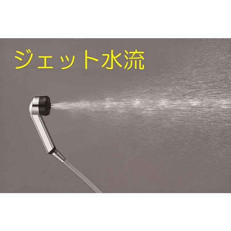 SANEI シャワーセット PS3051-CTA-CC : Goodsaniaマック土居店 - 通販 - Yahoo!ショッピング