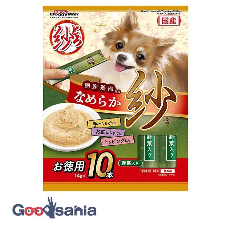 紗 とろ紗 野菜入り 14g×10本 : Goodsaniaマック土居店 - 通販 - Yahoo!ショッピング