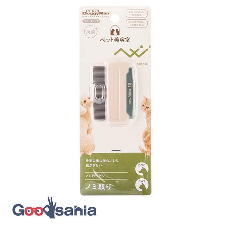 ペット美容室 ドギーマンハヤシ BS ノミ取りグシ BS-15 : Goodsaniaマック土居店 - 通販 - Yahoo!ショッピング