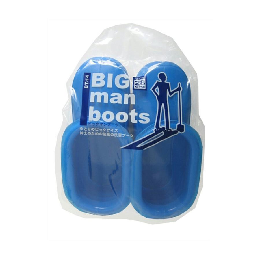 ミツギロン お風呂ブーツ ビッグマンブーツ ブルー BT-14 : Goodsaniaマック土居店 - 通販 - Yahoo!ショッピング