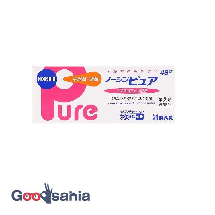 ノーシン 第(2)類医薬品★ ノーシンピュア 48錠 : Goodsaniaマック土居店 - 通販 - Yahoo!ショッピング