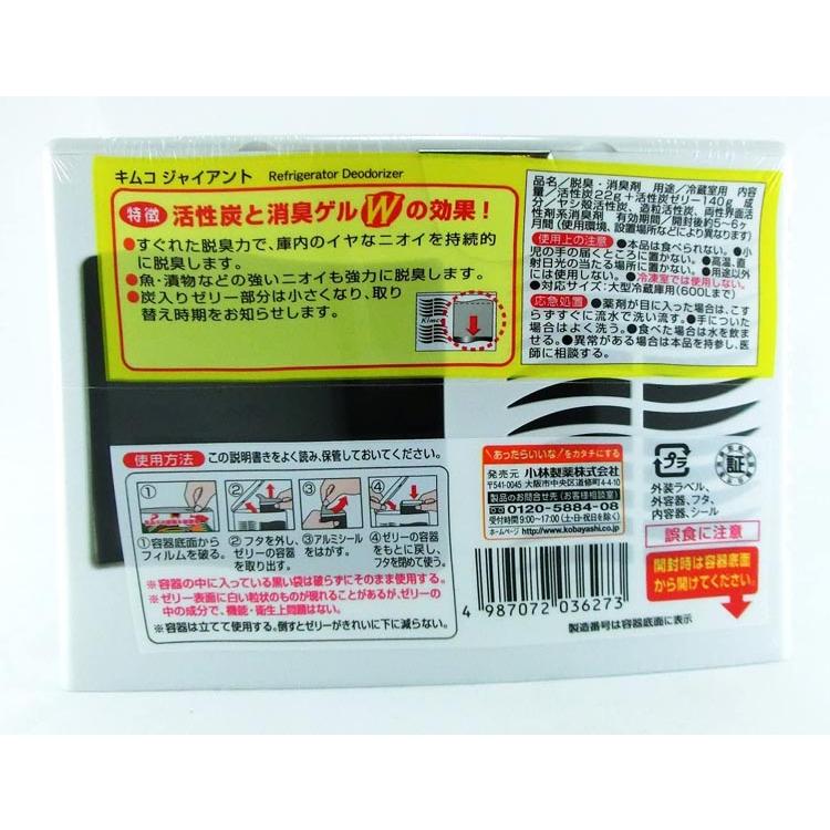 小林製薬 キムコジャイアント 冷蔵庫脱臭剤 162g :4987072036273:Goodsaniaマック土居店 - 通販 - Yahoo ...