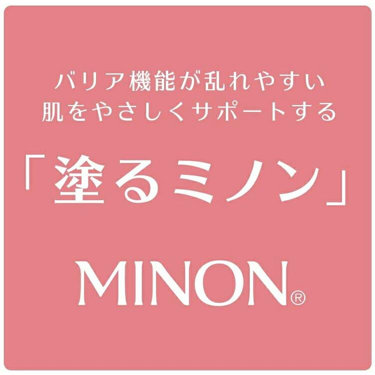MINON(ミノン) 全身保湿ミルク リキッド 90g : 4987107627483 : Goodsaniaマック土居店 - 通販 - Yahoo!ショッピング