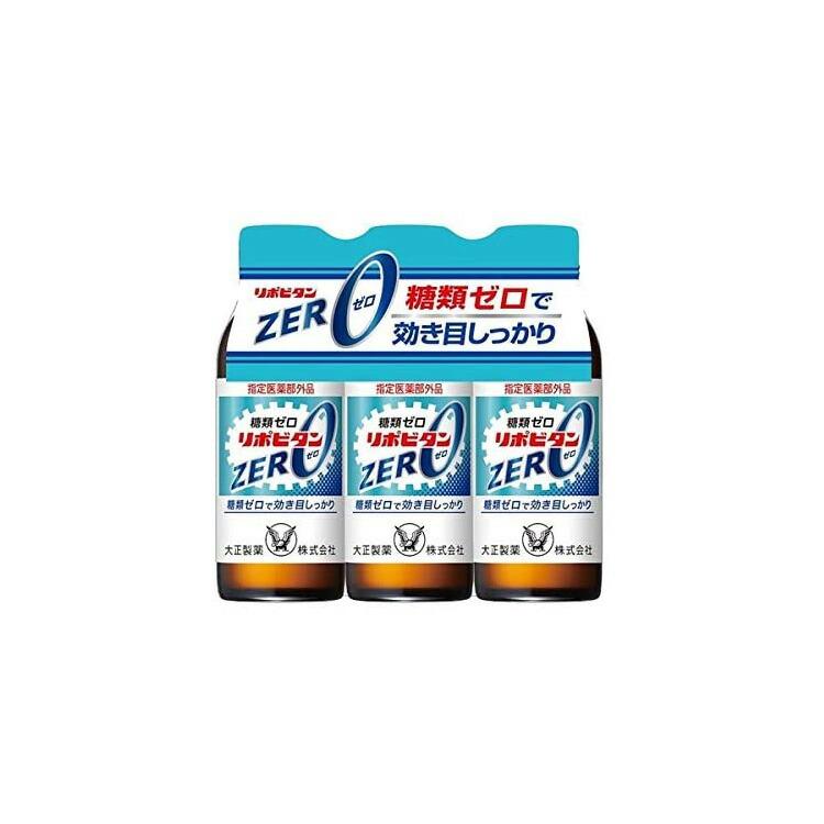 リポビタンZERO 100mL×3本 : Goodsaniaマック土居店 - 通販 - Yahoo!ショッピング