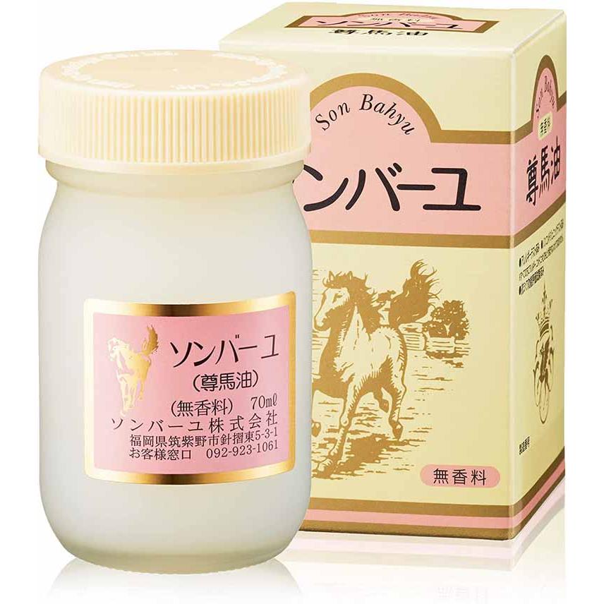 ソンバーユ 無香料 クリーム 70ml : Goodsaniaマック土居店 - 通販 - Yahoo!ショッピング