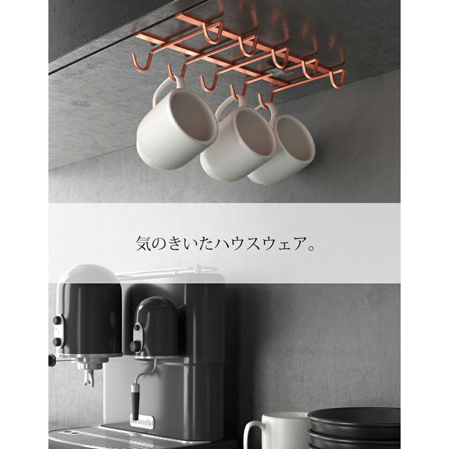 アウトレット Metaltex キッチンツールフック 吊り下げ式ツール&マグホルダー シルバー 約6×28×8cm : Goodsaniaマック土居店 - 通販 - Yahoo!ショッピング