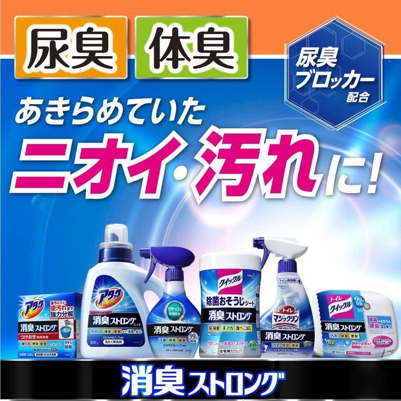 リセッシュ 除菌EX 消臭ストロング 本体 370ml :20230128012228-01340:GoodSelectShop - 通販 - Yahoo!ショッピング
