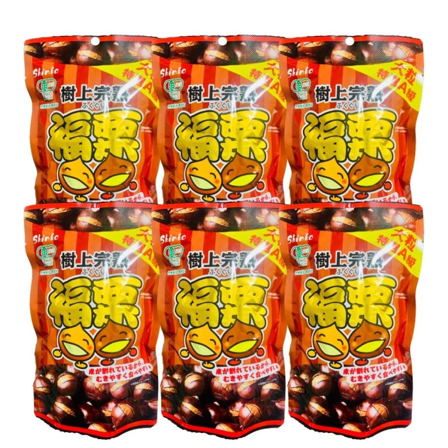 甘栗 樹上完熟 福栗 100g×6袋入り : 0188f : グッドセレクト高知 - 通販 - Yahoo!ショッピング