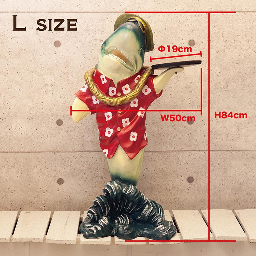 Shark Waiter サメ シャークウエイター インテリア オブジェ 大型フィギュア : アメリカン雑貨のグッズファーム - 通販 ...