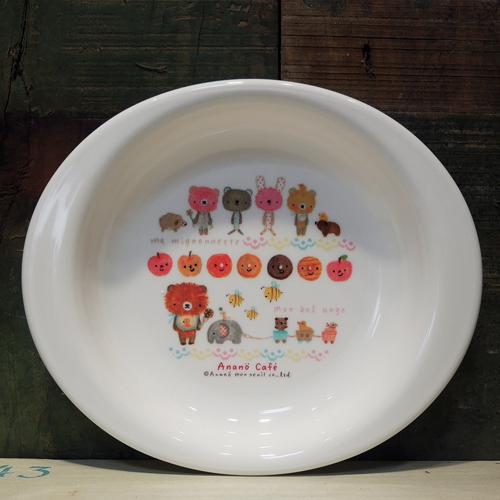 anano cafe ベビー食器 5点セット アナノカフェ 出産祝い ギフトセット : アメリカン雑貨のグッズファーム - 通販 ...