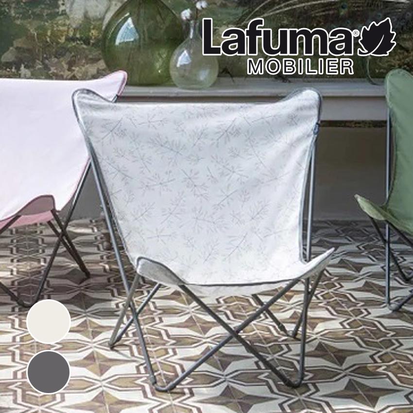 Lafuma ラフマ アウトドアチェア POP UP XL Airlon LFM2957 アウトドア 折り畳み 椅子 : アメリカン雑貨の ...