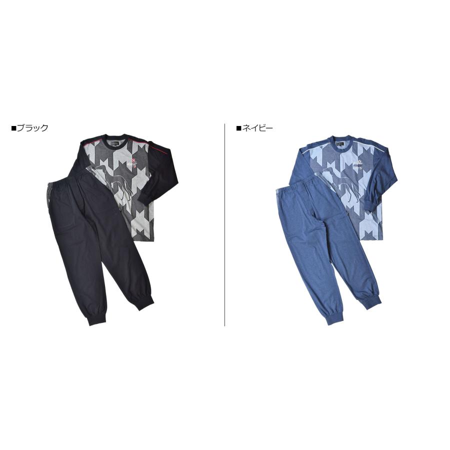 adabat アダバット ルームウェア 部屋着 パジャマ セットアップ ナイトウェア メンズ 長袖 上着 ブラック ネイビー 黒 0878-95 : Goods Lab Plus - 通販 ...