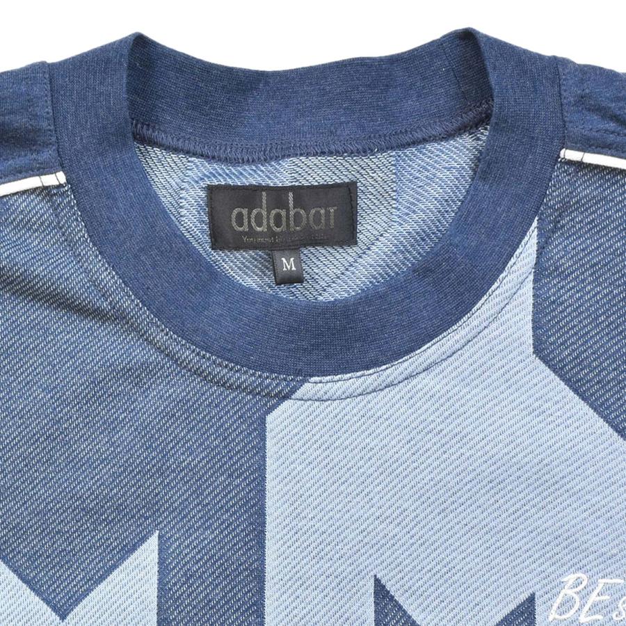 アダバット adabat ルームウェア 部屋着 パジャマ セットアップ ナイトウェア メンズ 長袖 上着 ブラック ネイビー 黒 0878-95 :adb-iii-0878-95:Goods ...