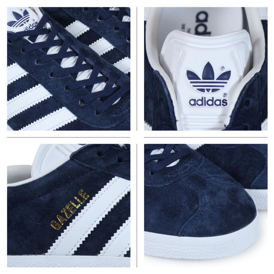 アディダス オリジナルス adidas Originals ガゼル スニーカー メンズ レディース ガッツレー GAZELLE BB5476 ...