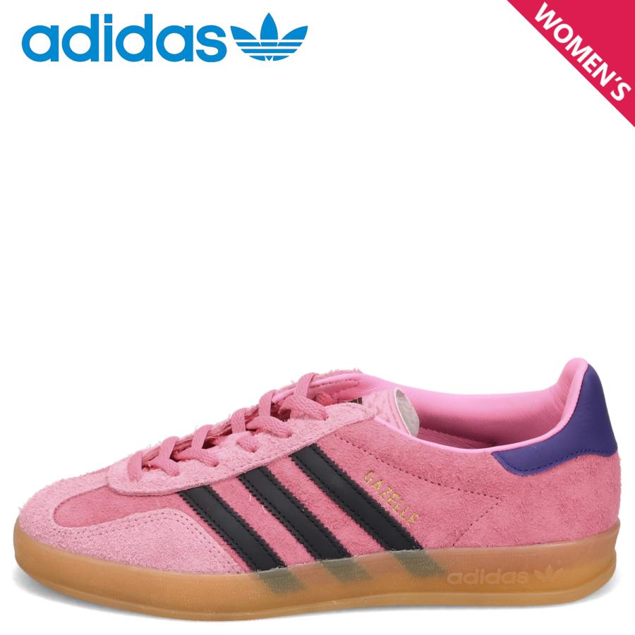 アディダス オリジナルス adidas Originals スニーカー ガゼル インドア メンズ GAZELLE INDOOR ピンク ...