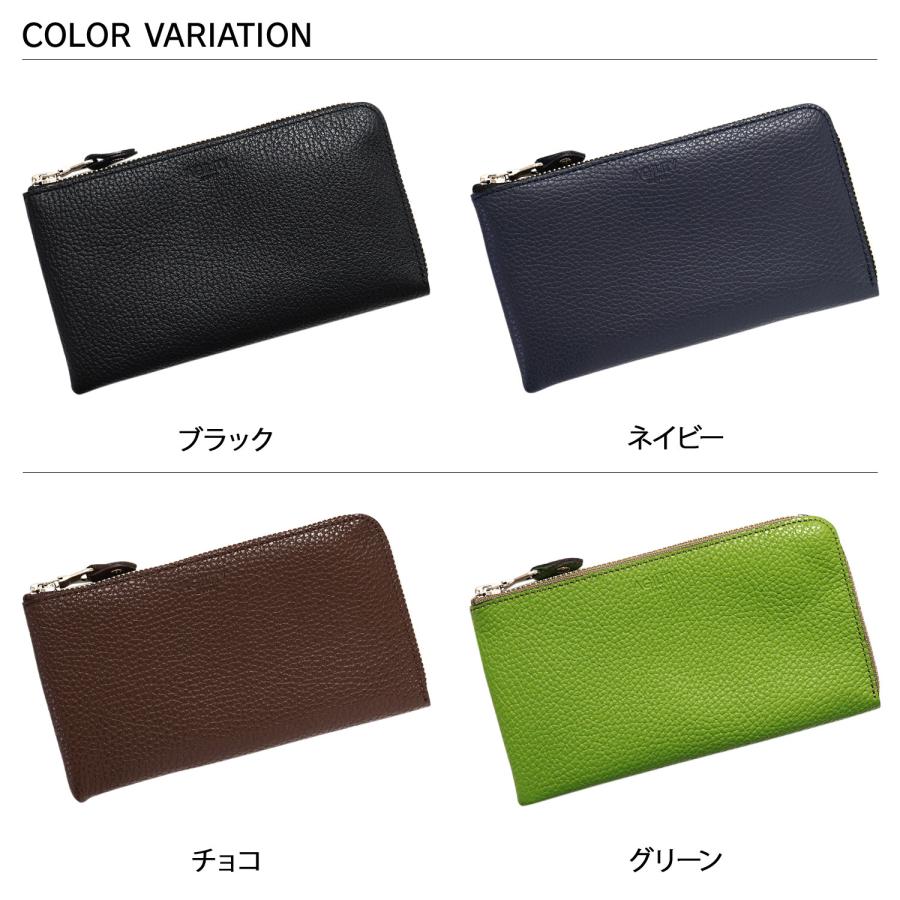 AGILITY アジリティ 財布 長財布 イタリアンシュリンク/ルーチェ アリニエ 本革 日本製 L字ファスナー コンパクト ITALIAN SHRINK/LUCE ALIGNER 0343 ...