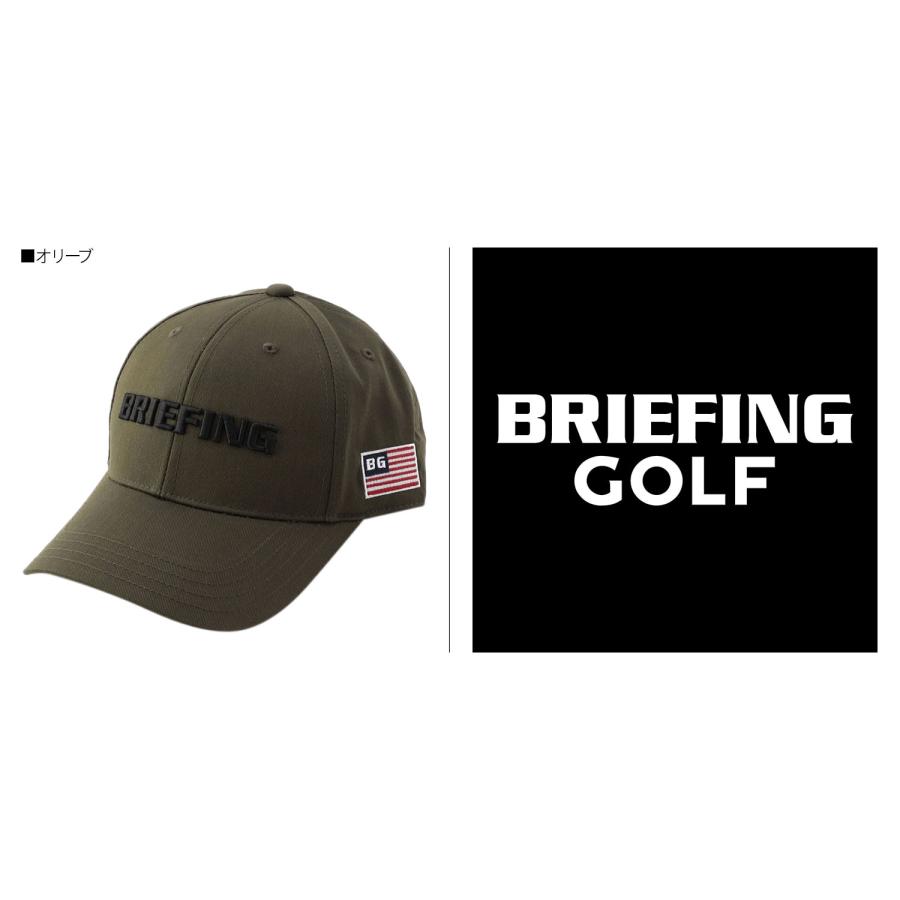 BRIEFING ブリーフィング ゴルフ GOLF キャップ 帽子 ベーシック メンズ BASIC CAP BRG231M67 : Goods Lab Plus - 通販 - Yahoo!ショッピング