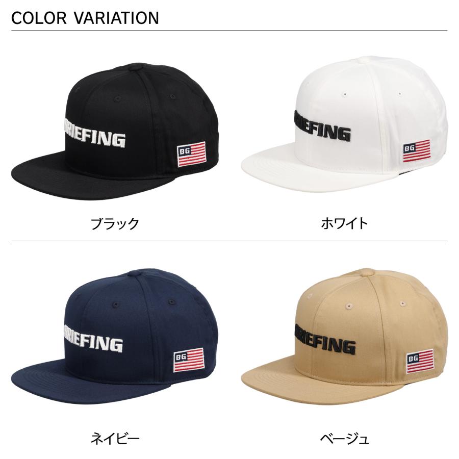BRIEFING GOLF ブリーフィングゴルフ キャップ 帽子 メンズ サイズ調整可能 MENS BASIC FLAT VISOR CAP BRG241M94 : Goods Lab ...