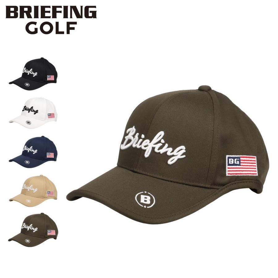 BRIEFING GOLF（ブリーフィングゴルフ） キャップ 帽子 レディース サイズ調整可能 WOMENS BASIC CAP ブラック ホワイト ネイビー ベージュ オリーブ ...