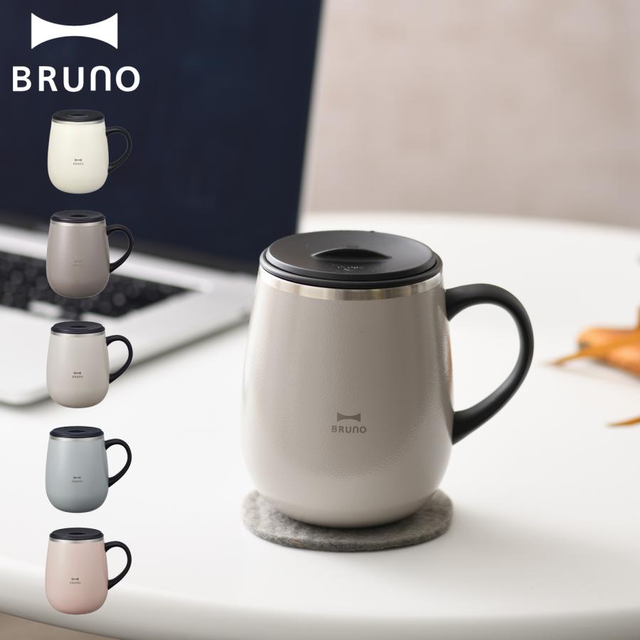 BRUNO ブルーノ 蓋つきステンレスマグ マグカップ タンブラー コップ トール 460ml 蓋付き 保温 保冷 真空断熱 おしゃれ tall BHK263 : Goods Lab Plus ...
