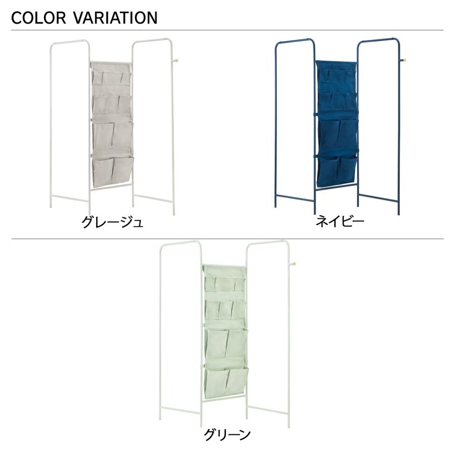 BRUNO ブルーノ ハンガーラック コートハンガー 軽量 折りたたみ ハンギングポケット ウォールポケット ハンガーシェルフ インテリアパネルラック BOA151 : Goods Lab ...