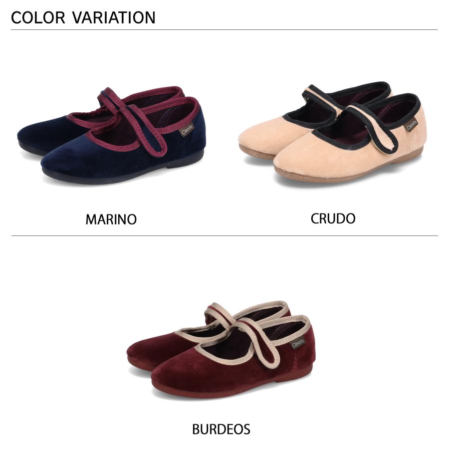 Cienta シエンタ 靴 シューズ ベロア ストラップ フォーマル キッズ ネイビー ベージュ レッド 500T : cet-500t : Goods Lab Plus - 通販 ...