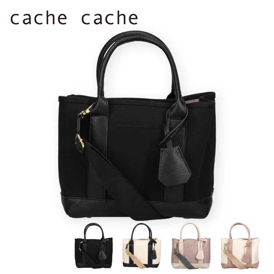 cache cache（カシュカシュ） トートショルダーバッグ ハンド 斜めがけ 軽量 小さめ キャンバス 01-00-78390 : Goods Lab Plus - 通販 - Yahoo ...