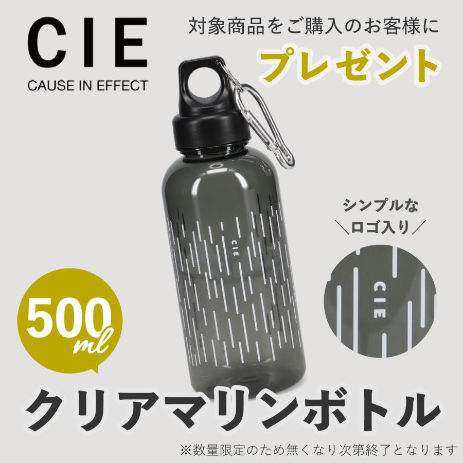 CIE（シー） 特典付き キーケース キーホルダー フォーク メンズ