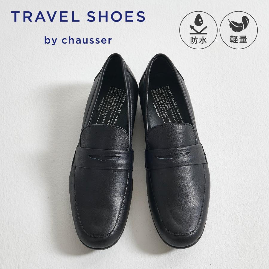 chausser ショセ トラベル シューズ ローファー レディース 本革 Eワイズ 日本製 LOAFERS ブラック 黒 TR-016 : Goods Lab Plus - 通販 ...