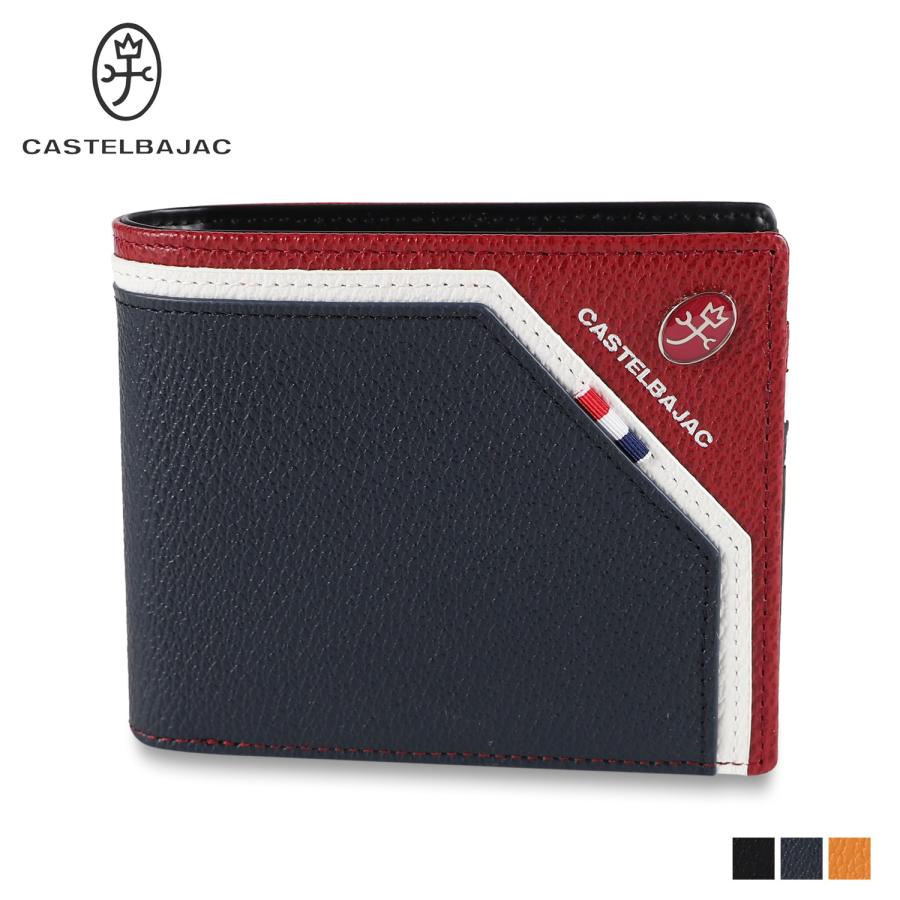 カステルバジャック CASTELBAJAC 財布 二つ折り財布 レグレ メンズ レディース 本革 REGLER SERIES WALLET ...